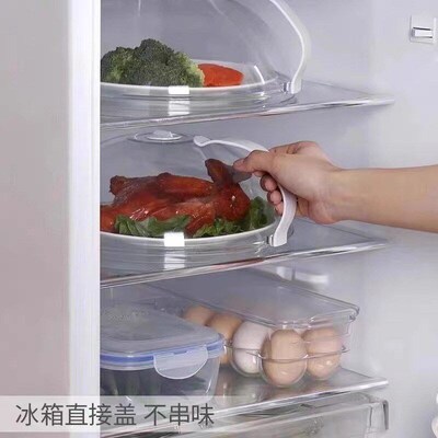 Microwave Heating Cover SplashProof HighTemperature Resistan