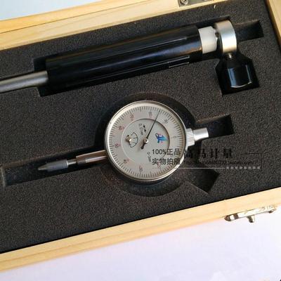 宁波金兴内径百分表/宁波内径量表/10-18/18-/-/-10