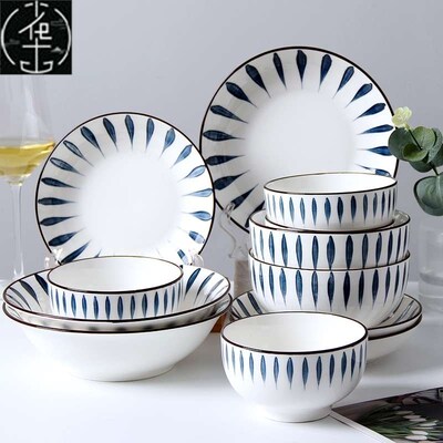 Dishes set Japanese tableware ceramic bowl plate combination