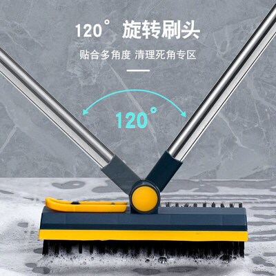 3in1 Floor Brush Long Handle Stiff Bristle Cleaning Brush Ba
