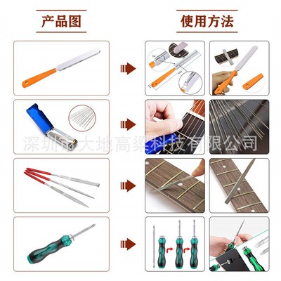 Guitar Nut Slotting File Saw Rods Slot Filing Set Portable D