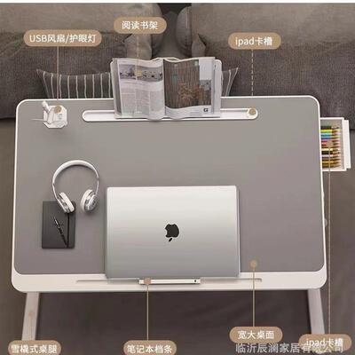 Large adjustable adjustable bed with small table, simple bed
