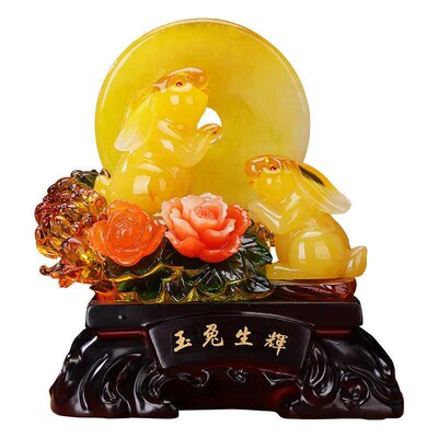 New Year Gift Jade Rabbit Shenghui Ornaments Bank Insurance