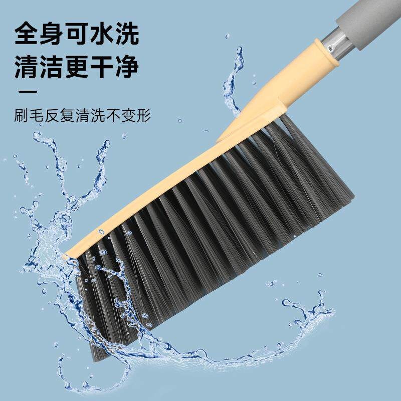 家用扫床刷,床上沙发清洁神器,卧室长柄软毛刷,床笤帚,扫炕刷