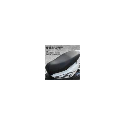Waterproof, Sun-Resistant, Rain-Proof, Thick Leather Electri