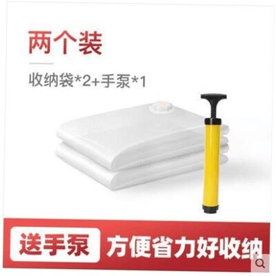 Vacuum compression bags clothes air sorting storage bags