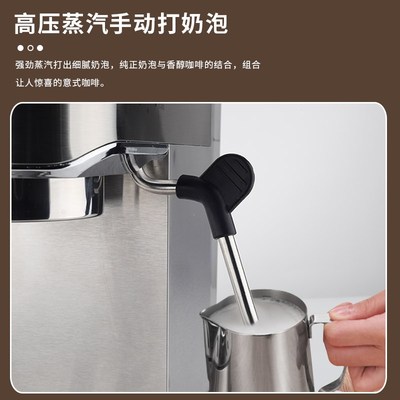 EB/亿贝斯特意式浓缩半自动咖啡机家用小型15Br蒸汽办公室打奶泡
