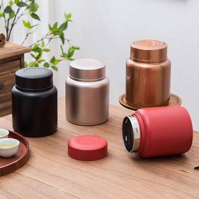 茶罐家用 密封茶叶储存罐空罐空盒半斤装小茶盒罐食品级30茶叶罐