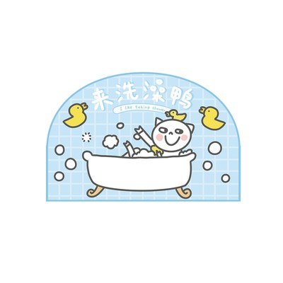 猪傻傻硅藻泥吸水地垫 必易加厚防滑防潮浴室卫生间速干半圆款