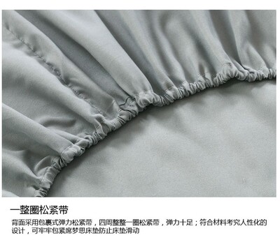 soft bed sheets fitted sheet cotton set 床垫套 纯色床笠床单