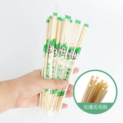 Individually Wrapped Disposable Chopsticks for Restaurant Ta