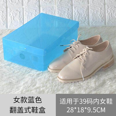 Thickened PP plastic transparent shoe box with lid ladies