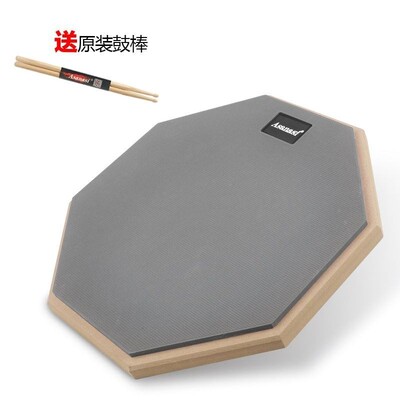 inch drum practice dumb drum dumb drum pad drum pad set be