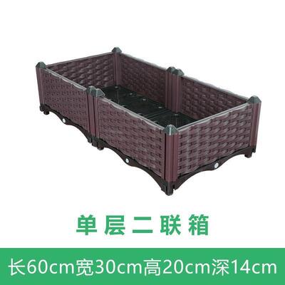 Flowerpot Daquan special pot for planting vegetables balcony