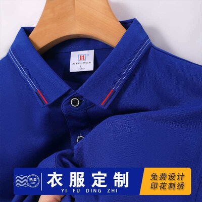 polo shirt tooling factory clothes custom short sleeve t-shi