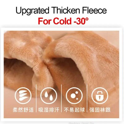 10Pairs Thermal Socks Women Winter Warm Thicken Fleece Short