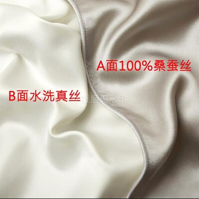 Mulberry Silk PillowCase Pure Real Silk Pillow Case Protect