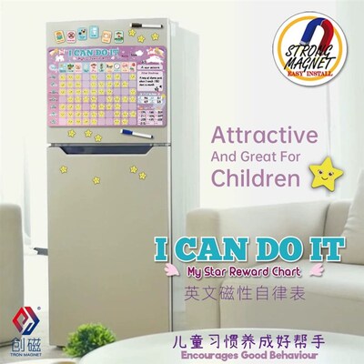 Reward Behavior Star Chore Chart with Full Magnetic Fridge