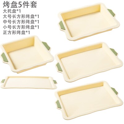 Silicone NonStick Easy Release Toast Mold HighTemp Resistant