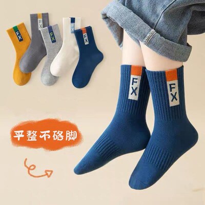 New Arrival Kids Socks Girls New Year Socks Midcalf Spring A
