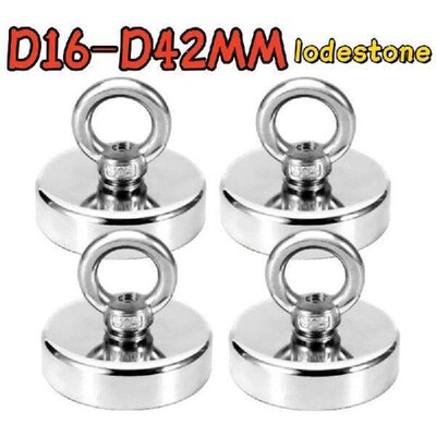 20-1PCS 46-12mm N52 Iman Iman Magnetti Neomidium Super