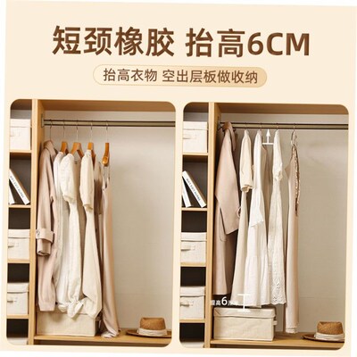 衣架 clothes hangers coat hanger scarf bra adults household