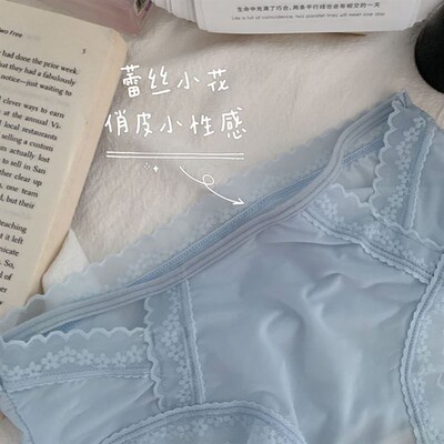 Sexy Lace Trim Cutout Panties Low Waist 蕾丝边镂空内裤低腰
