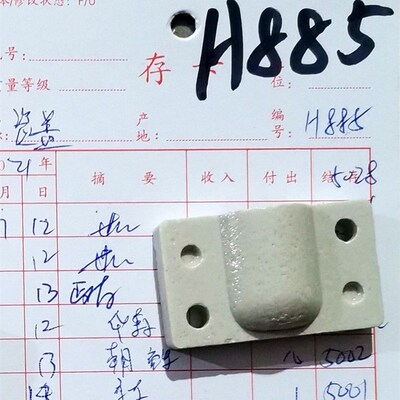 消毒柜发热灯管220v远红外线康宝电加热管300w通用配件石英管套装