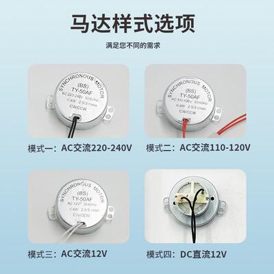 孵化机枚蛋托多功能滚蛋盘1轴56鸟蛋全VZO自动翻蛋盘鸭鸡鹅蛋孵蛋