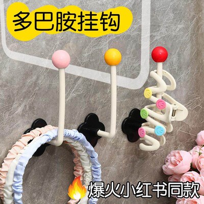 Wall-mounted hair accessory organizer for bathroom, includin