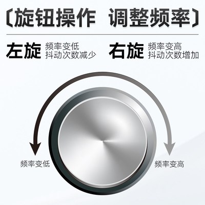 悍隆企HD2301整纸机文档会计凭证抖纸机整理卷宗纸张类文件文档整