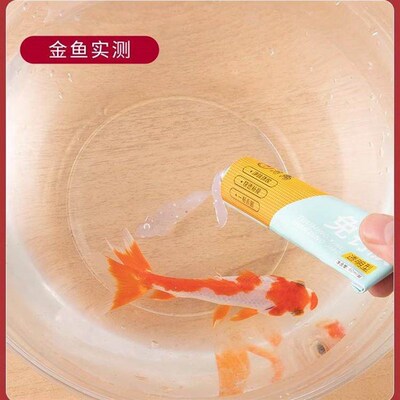 No-nail adhesive, strong glue, structural adhesive, wall mou