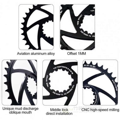 Aluminum Alloy Bicycle Chainwheel 1MM Offset Mountain Bike S