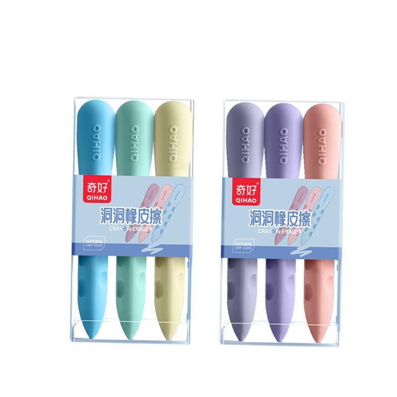 pupils crayon eraser set 双头橡皮擦 洞洞橡皮学生大号小号