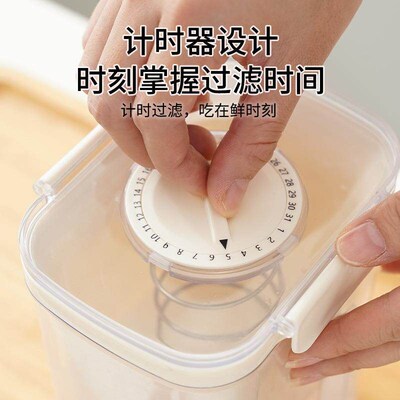 Yogurt strainer for removing water and whey, Greek yogurt ma