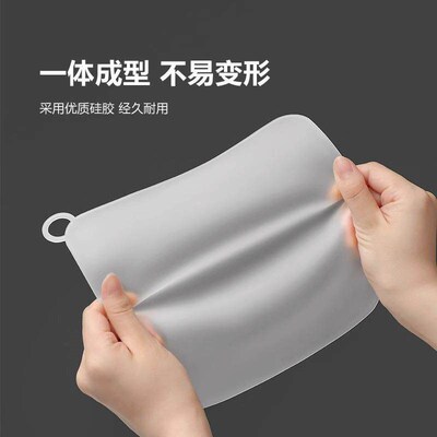 Wholesale Anti-Odor Floor Drain Silicone Pad, Toilet Deodori