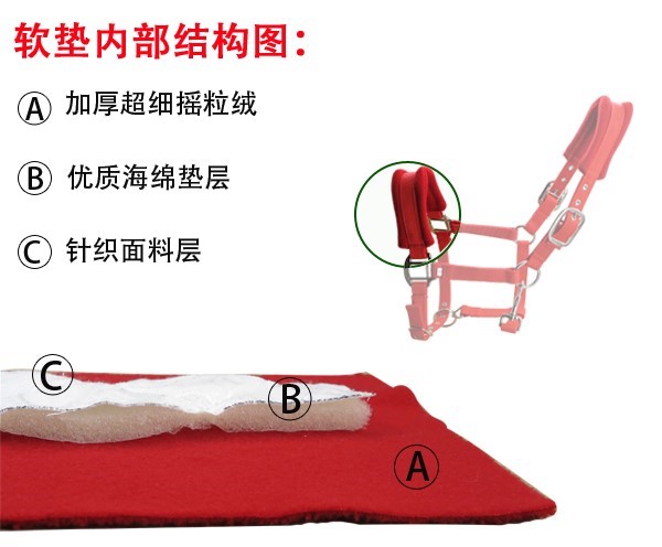 马龙头龙套马笼头嚼子全套马龙套马笼头牛缰绳调教马笼头用品精?