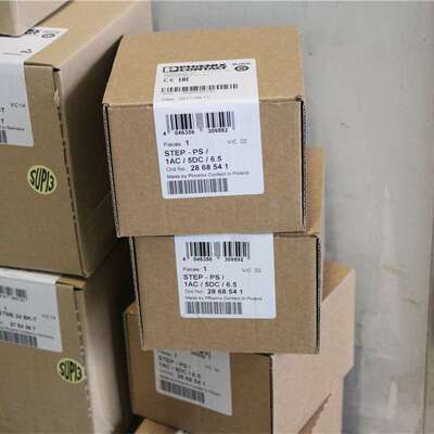 STEP-PS/ 1AC/ 5DC/6.5菲尼克斯 phoenix 2868541电源