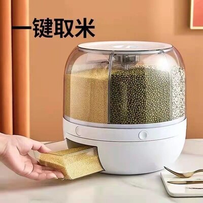 Free Grid Rice Barrel Rotale Household Insect-proof And Mois