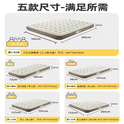 New Intex Travel Camping Air Mattress Airbed Inflatable