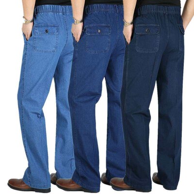 Perki Kangaroo Spring and Summer Thin Mens Jeans Elastic Pa