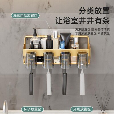Avoid holing interesting toothpaste tooth brush holder