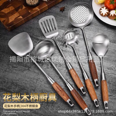 Rosewood Heatproof Handle Kitchenware Set 304 Stainless Stee