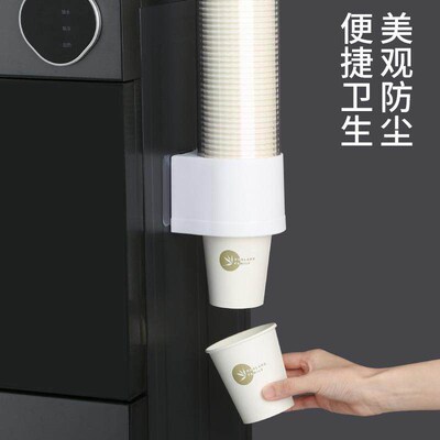A wall-mounted cup dispenser with a dust-proof paper feature