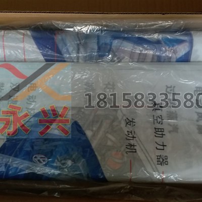 驾校交通信号挂图 道路标志标线交警手势 机动车汽车工作原理结构