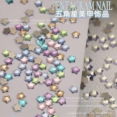 New Nail Art Trinkets Colorful Five-pointed Star Nail Aessor