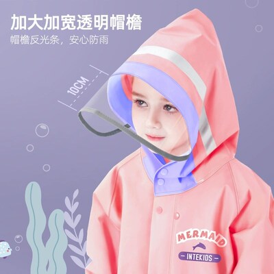 Kids raincoat Girls student new waterproof