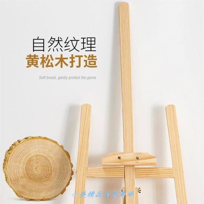 新款Multi - function drawing board easel set painting sketch