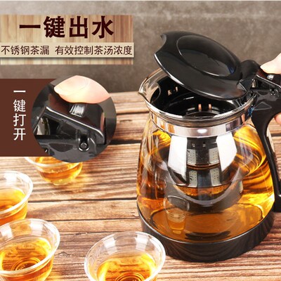 Mini Electric Kettle Tea Coffee Stainless Steel 600W Po