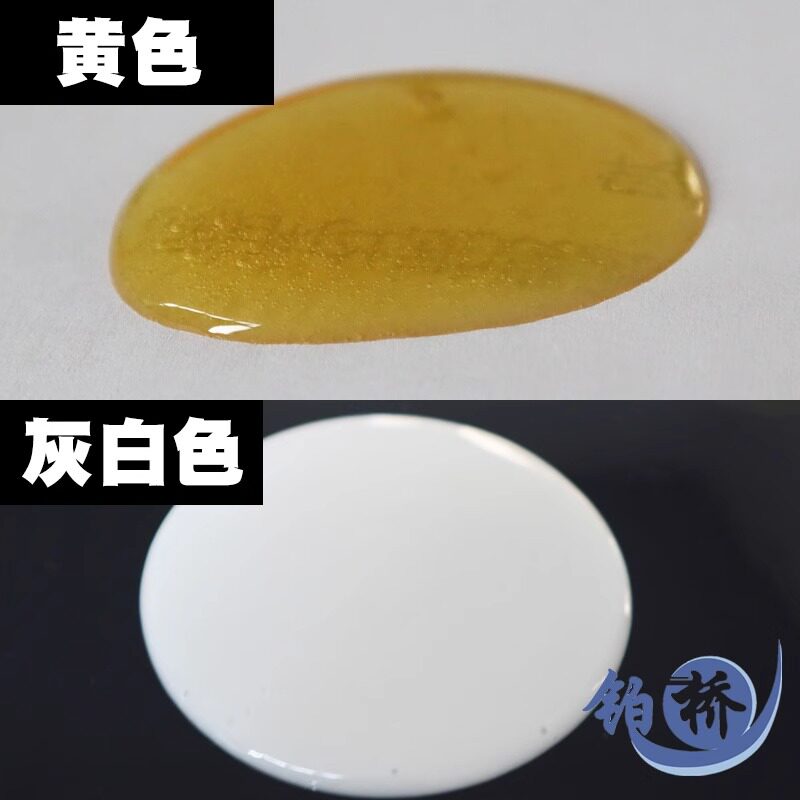 环氧树脂电子密封胶粘接绝缘防水塑料金属玻璃不锈钢粘合剂灌封
